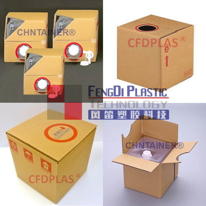 - Buy 4Ltrs 1 Gallon Cubitainer Outer Corrugated Carton Box - Chang ...